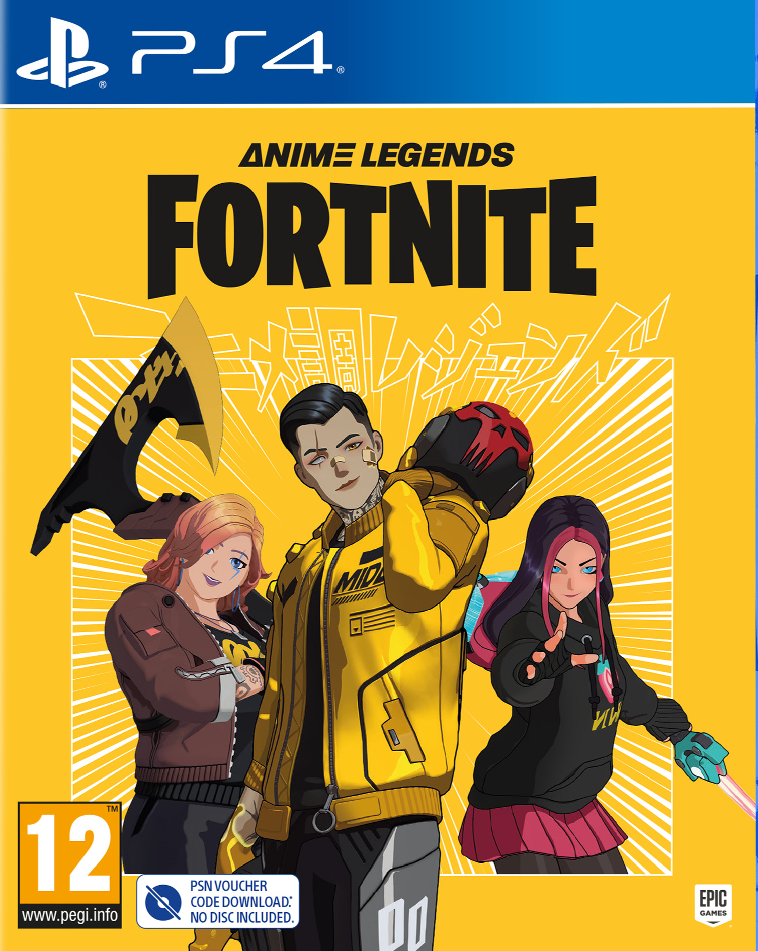 Fortnite: Anime Legends (PS4) - Xzone.cz