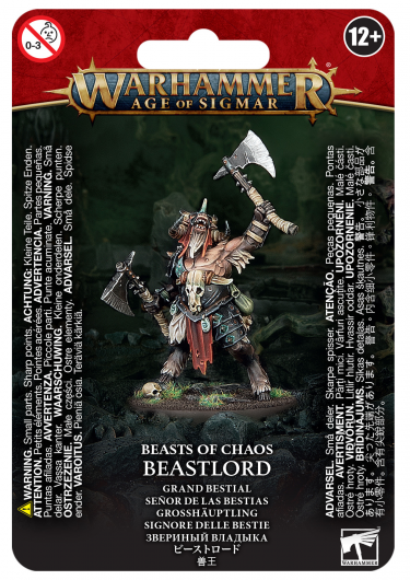 W-AOS: Vanguard - Beastlord (1 figurka) - Xzone.cz
