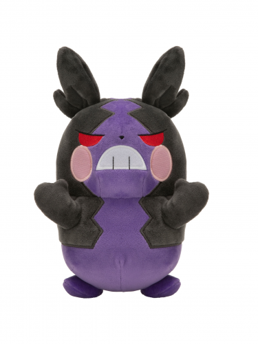 Plyšák Pokémon - Angry Morpeko (20 cm) - Xzone.cz