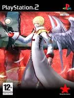 Baroque (PS2) - Xzone.cz