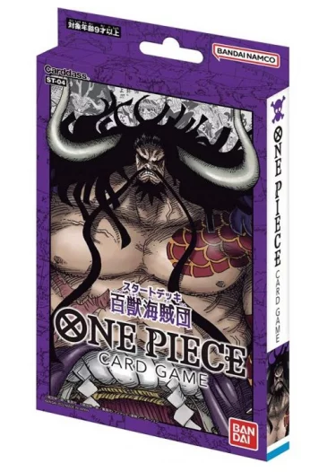 Plyšák One Piece - Snail Communicator (Youtooz) - Xzone.cz Plyšák One Piece - Snail Communicator (Youtooz) - Xzone.cz